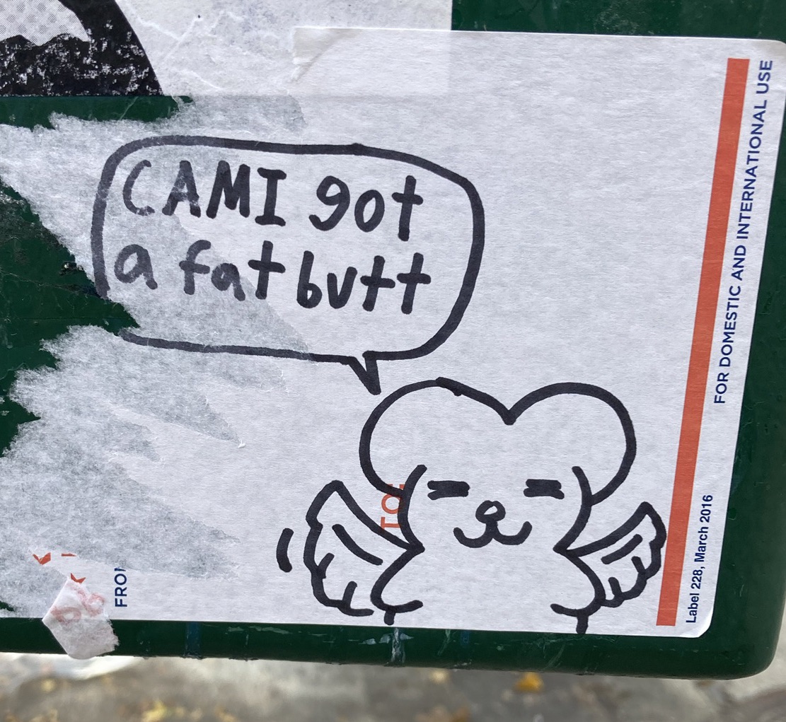 In Case You Didn’t Know… | Matthew Groff